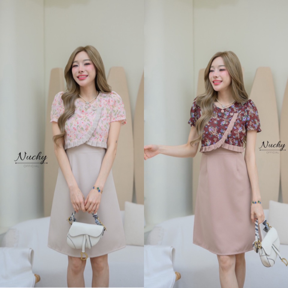 Dress By Papid เดรสทำงาน เดรสแฟชั่น รหัส510 | Shopee Thailand