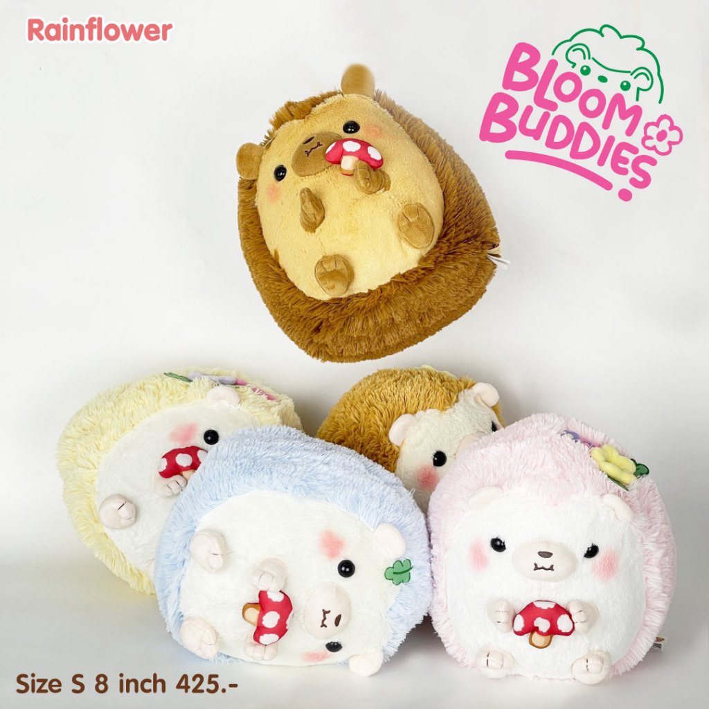 Rainflower ตุ๊กตาเม่นน้อย bloom buddies ตัวกลม มีนาโนกลิ่นหอม | Shopee ...