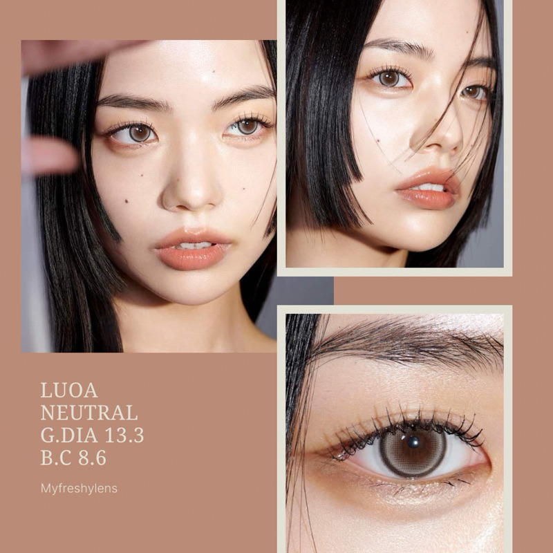 MYFiPN รุ่น luoa สี neutral คอนแทคเลนส์เกาหลีรายเดือน ค่าสายตา | Shopee ...
