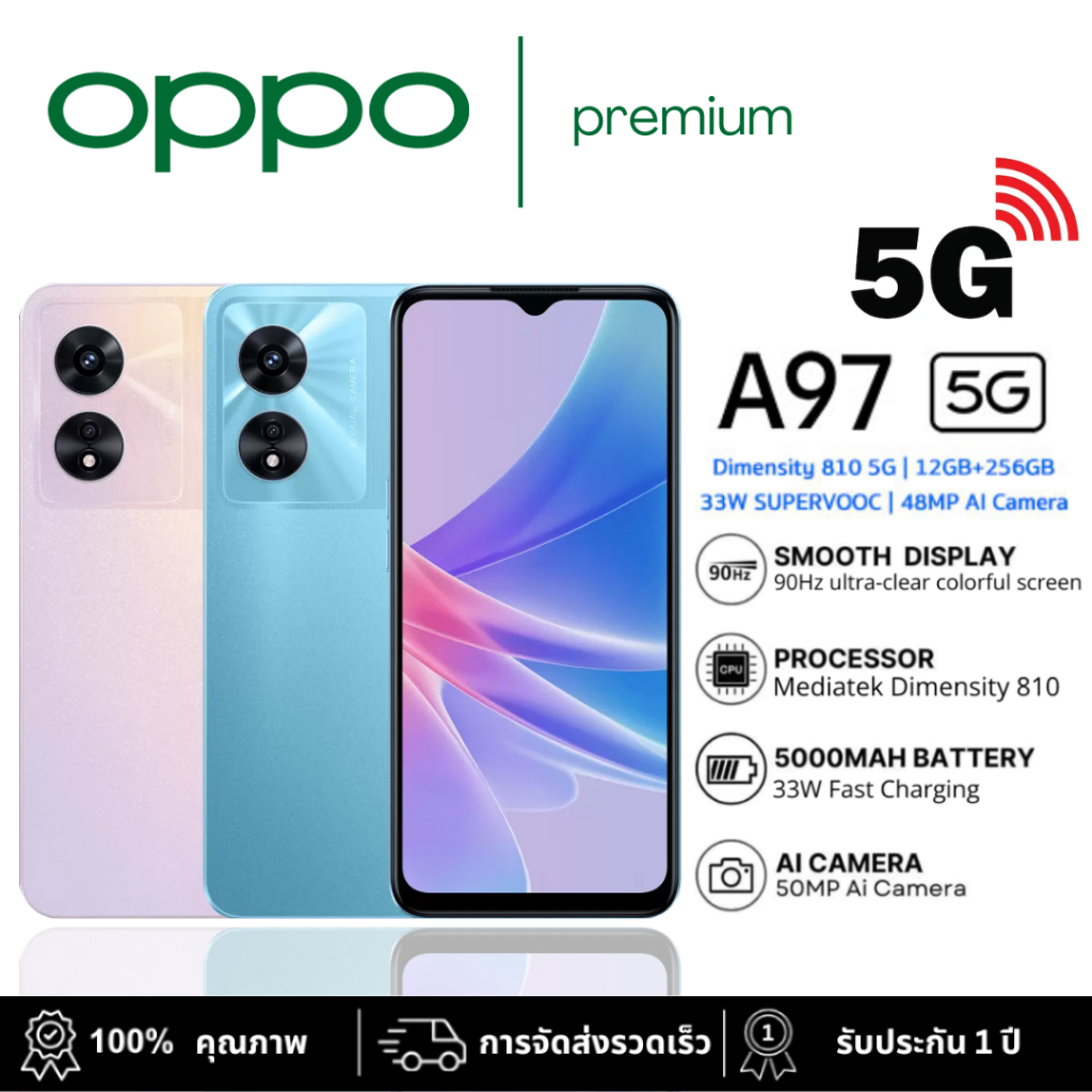 OPPO A97 5G สมาร์ทโฟน 8GB 256GB MediaTek Dimensity 810 6.58 "90Hz IPS LCD 48MP กล้อง 5000 mAh ...