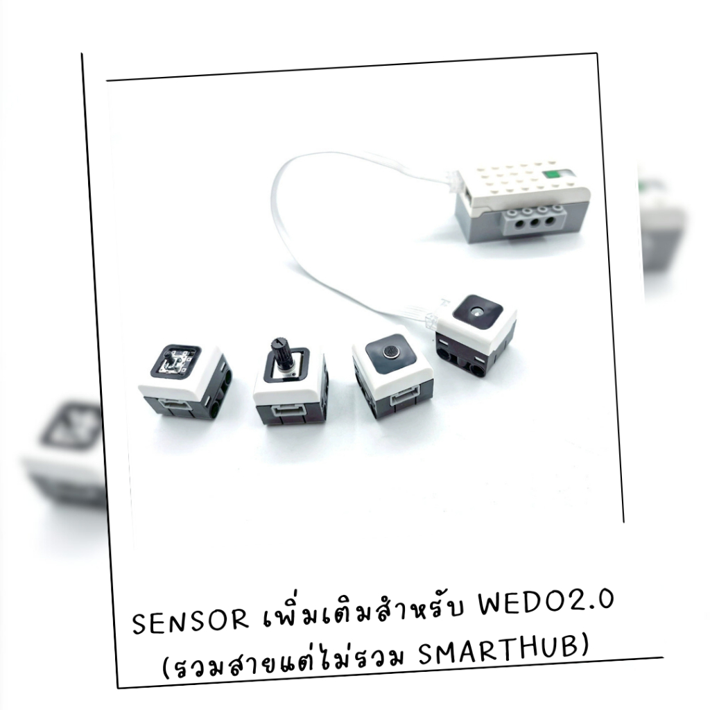 Sensor แบบใหม่ 4 แบบพร้อมสาย สำหรับของเล่นตัวต่อหุ่นยนต์ Wedo2.0 พร้อม ...