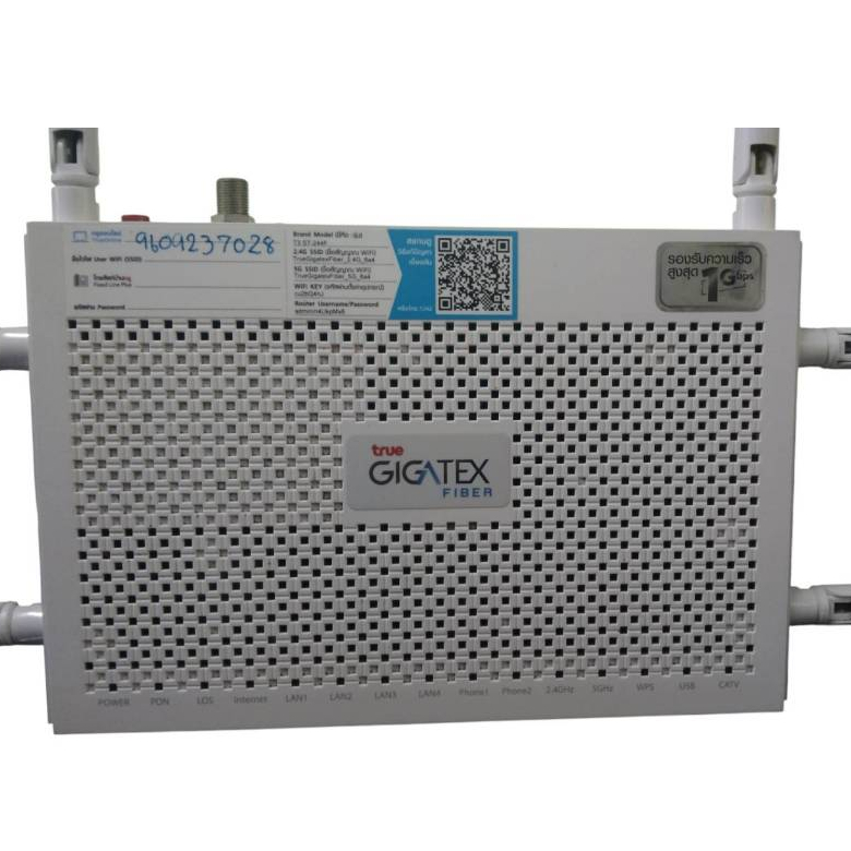 SERCOM T3-ST244F AC2100 Wireless Dual Band GigaTax Fiber Router(มือสอง ...