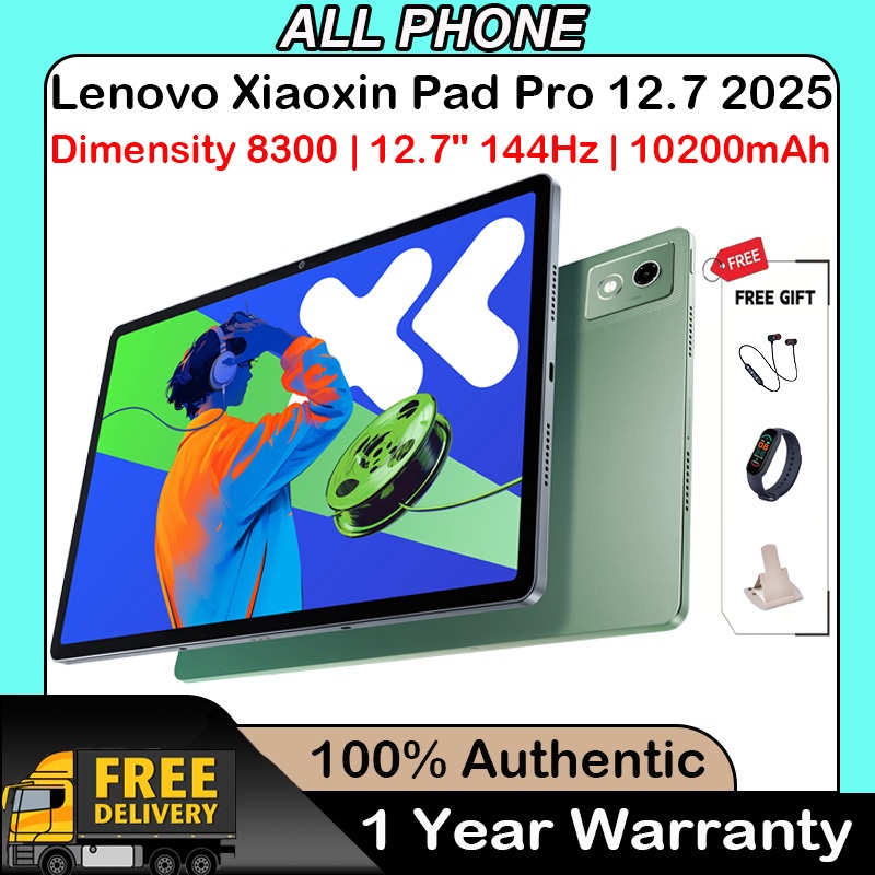 Lenovo Xiaoxin Pad Pro 12.7 2025 Dimensity 8300 | Lenovo Lenovo Xiaoxin Pad Pro 12.7 2025 Dimensity 8300 | Lenovo