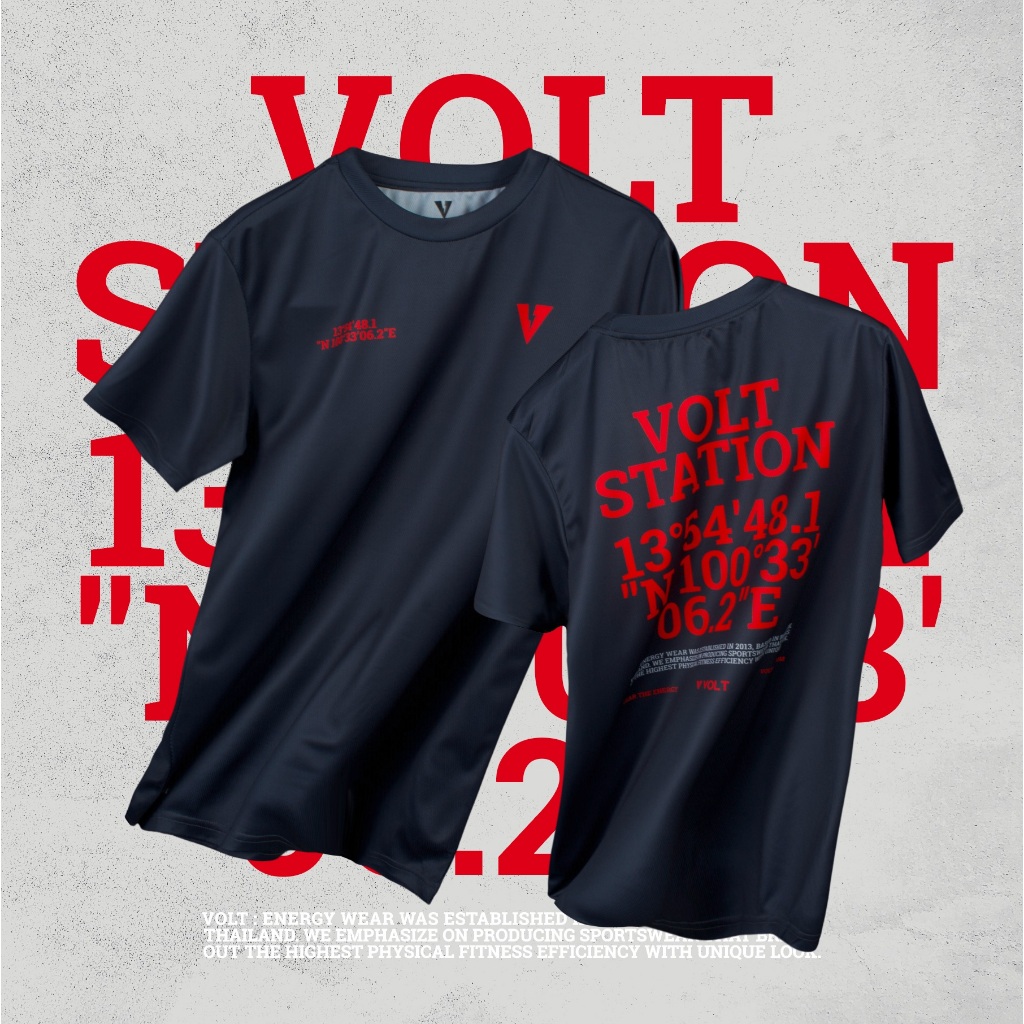 เสื้อยืดสปอร์ตพิมพ์ลาย VOLT – Vector Volt Station Dark Grey สีเทา ระบาย ...