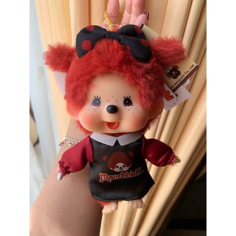 Monchhichi Keychain and doll | Shopee Thailand