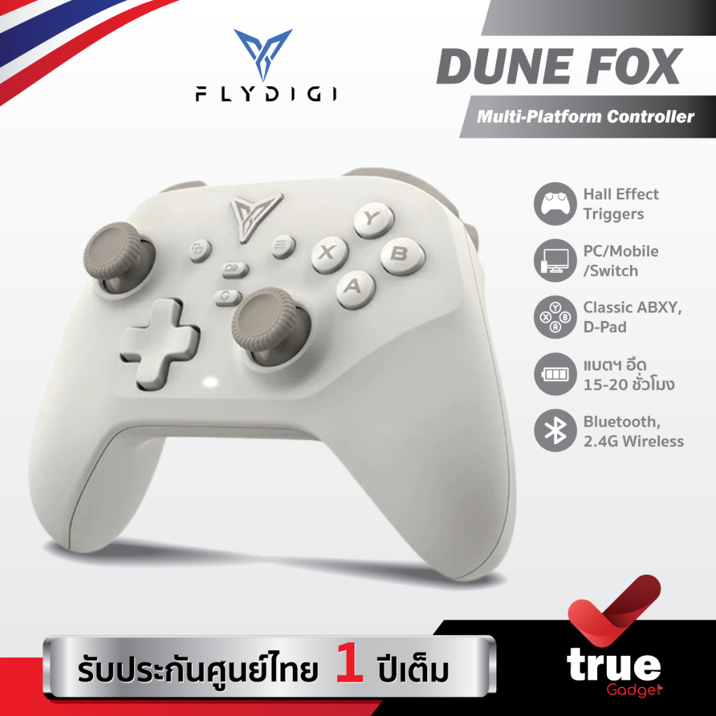 🇹🇭ประกันศูนย์ไทย จอยเกม Flydigi Dune Fox มีปุ่ม Turbo ในตัว จอยเกมส์ ...