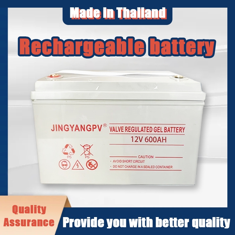 แบตเตอรี่ Deep Cycle NPP 12V 300AH/400AH/500AH/600AH คุณภาพสูง เกรด A เหมาะสำหรับโซล่าเซลล์ทุก ...