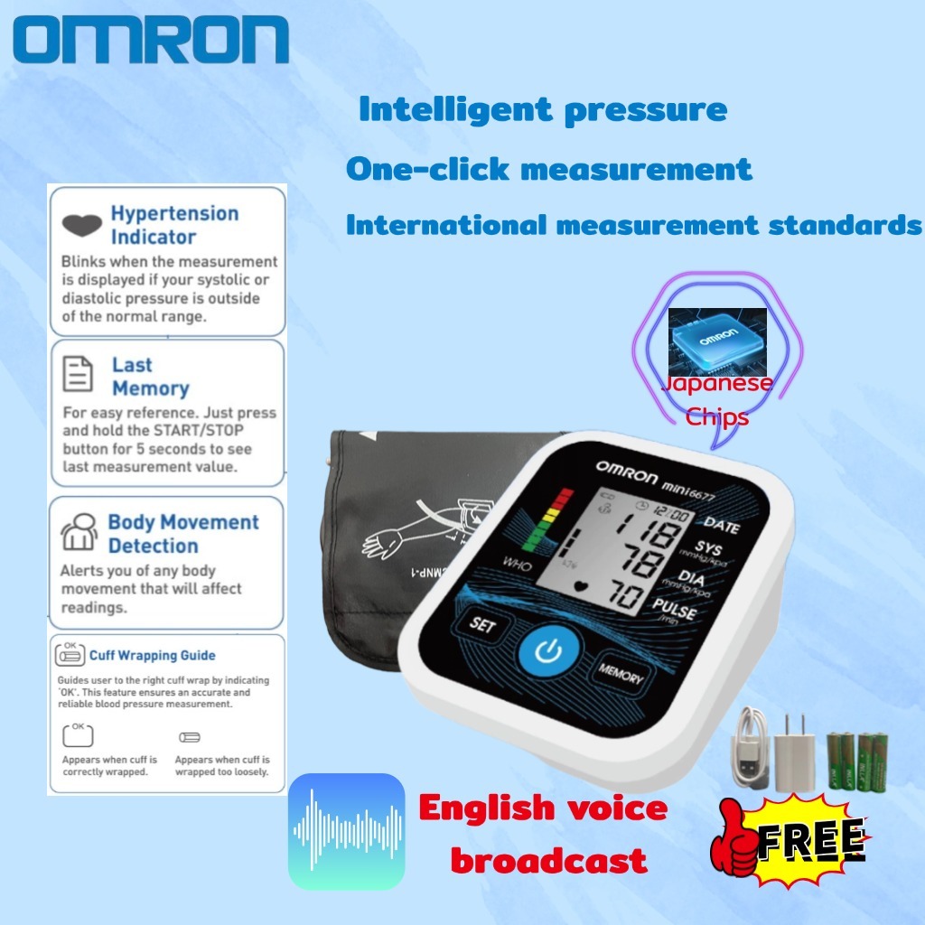 OMRON [เป็นทางการ] เครื่องวัดความดันต้นแขน ดิจิตอล ใช้งานง่าย รับประกัน ...