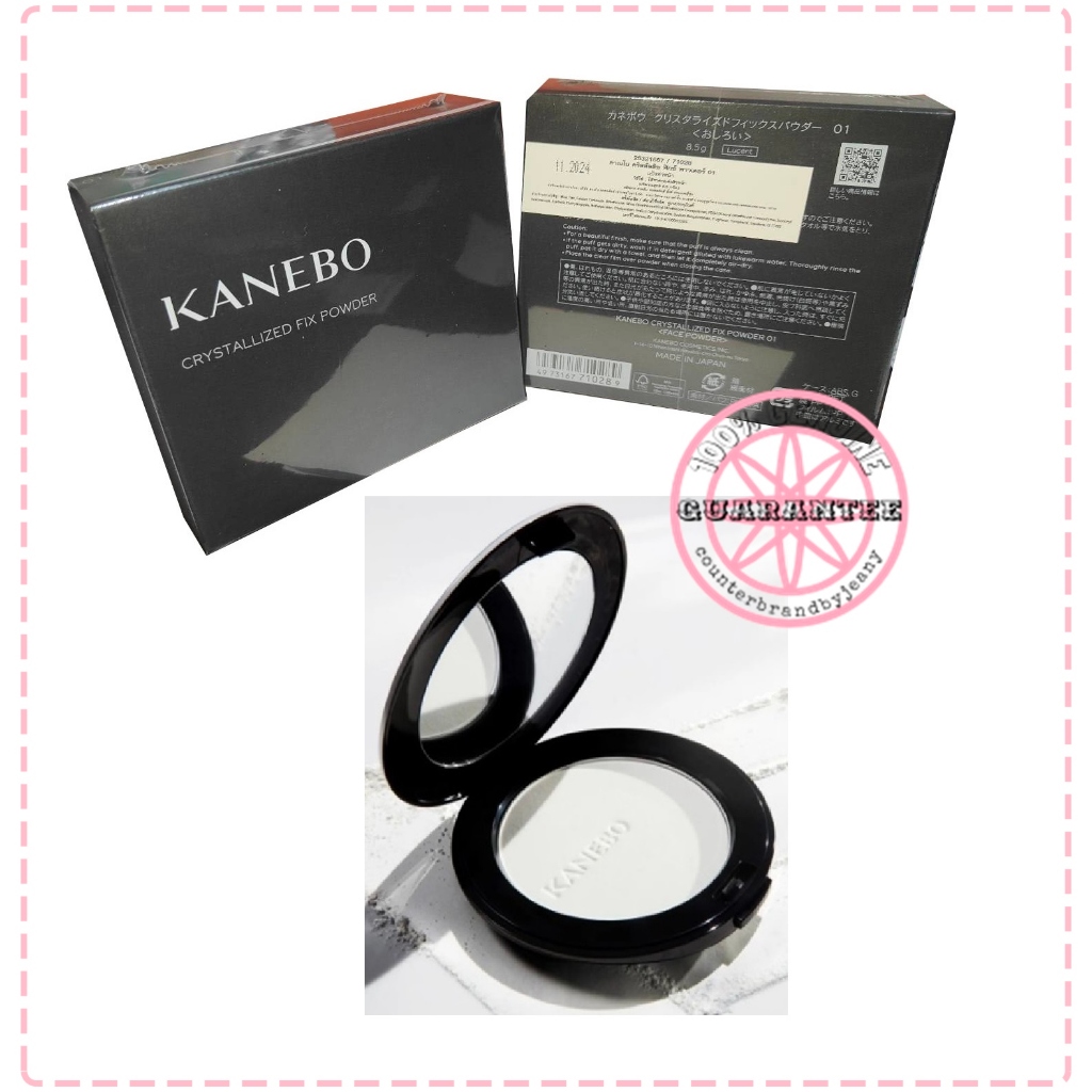 ป้ายไทย ของแท้ KANEBO Crystallized Fix Powder 8.5g แป้งอัดแข็ง โปร่งแสง | Shopee Thailand
