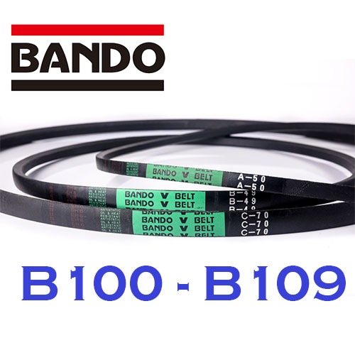สายพาน BANDO V-BELT B100- B109 ร่อง B (16.7 มม.) สายพานร่องวี B100 B101 ...