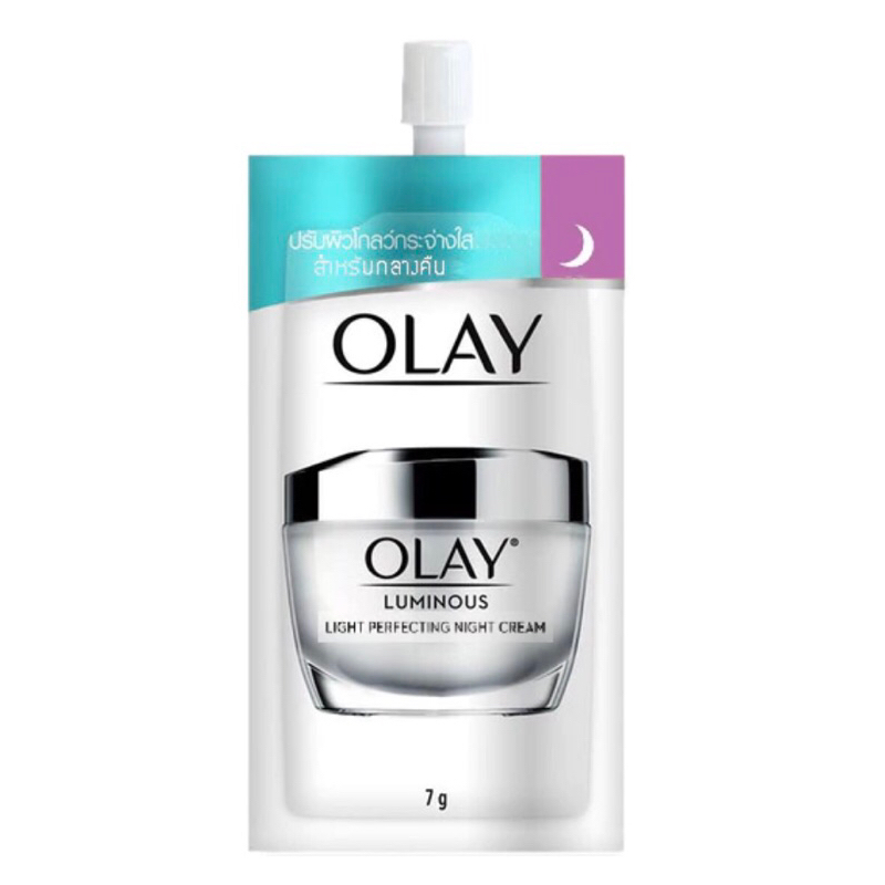 OLAY LUMINOUS LIGHT PERFECTING CREAM โอเลย์ ลูมินัส ไลท์ เพอร์เฟคติ้ง ...