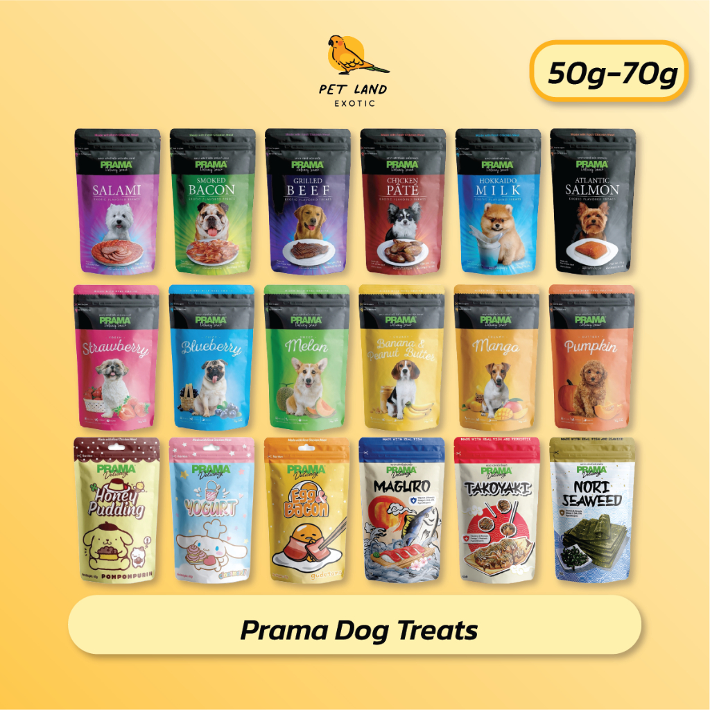 Prama Dog Treats พราม่า ขนมสุนัข อาหารว่างหมา มี 18 รสชาติ ยกถุง 50 ...