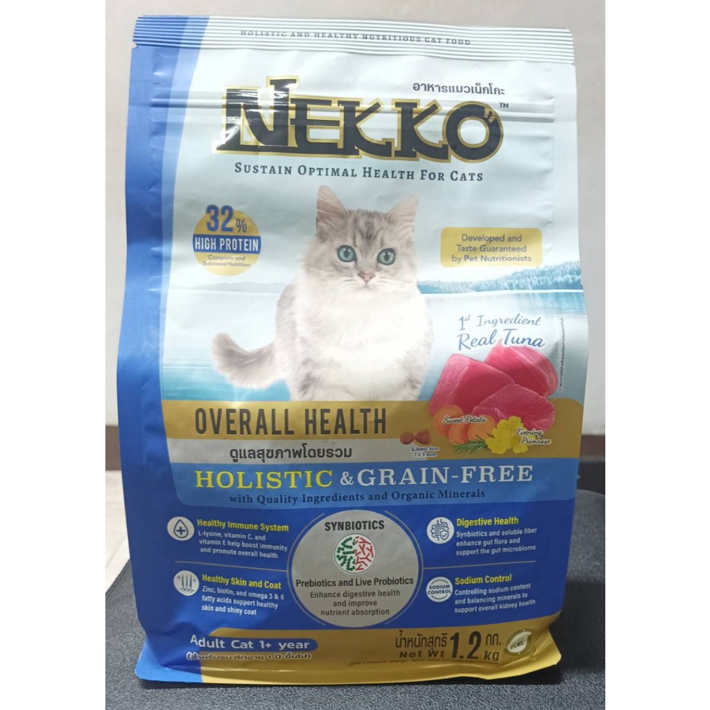 4 สูตร อาหารเม็ดแมว Nekko เนกโกะ Holistic & Grain-free สูตรปรับปรุงใหม่ ...