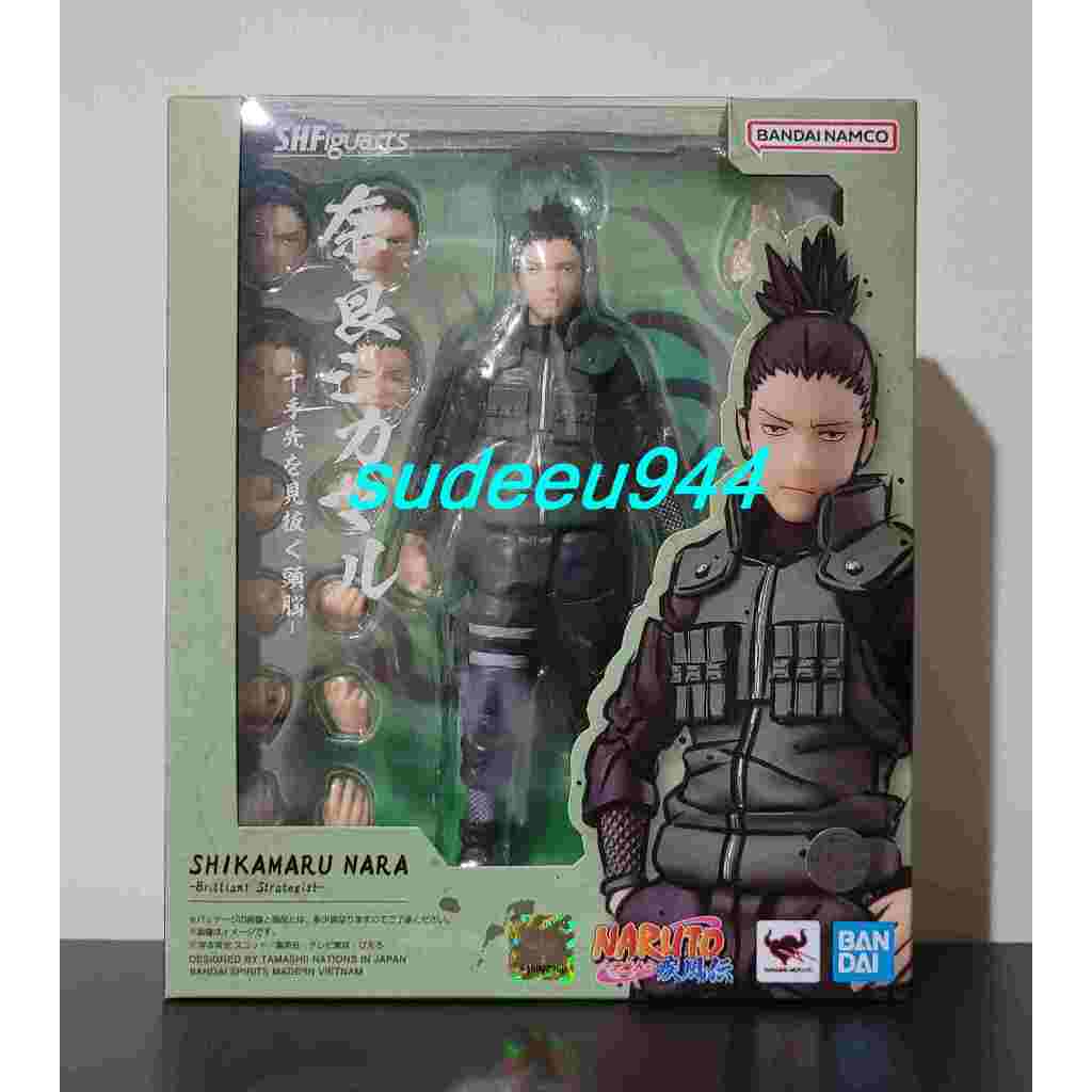 S.H.Figuarts SHF Shikamaru Nara -Brilliant Strategist- (Naruto ...