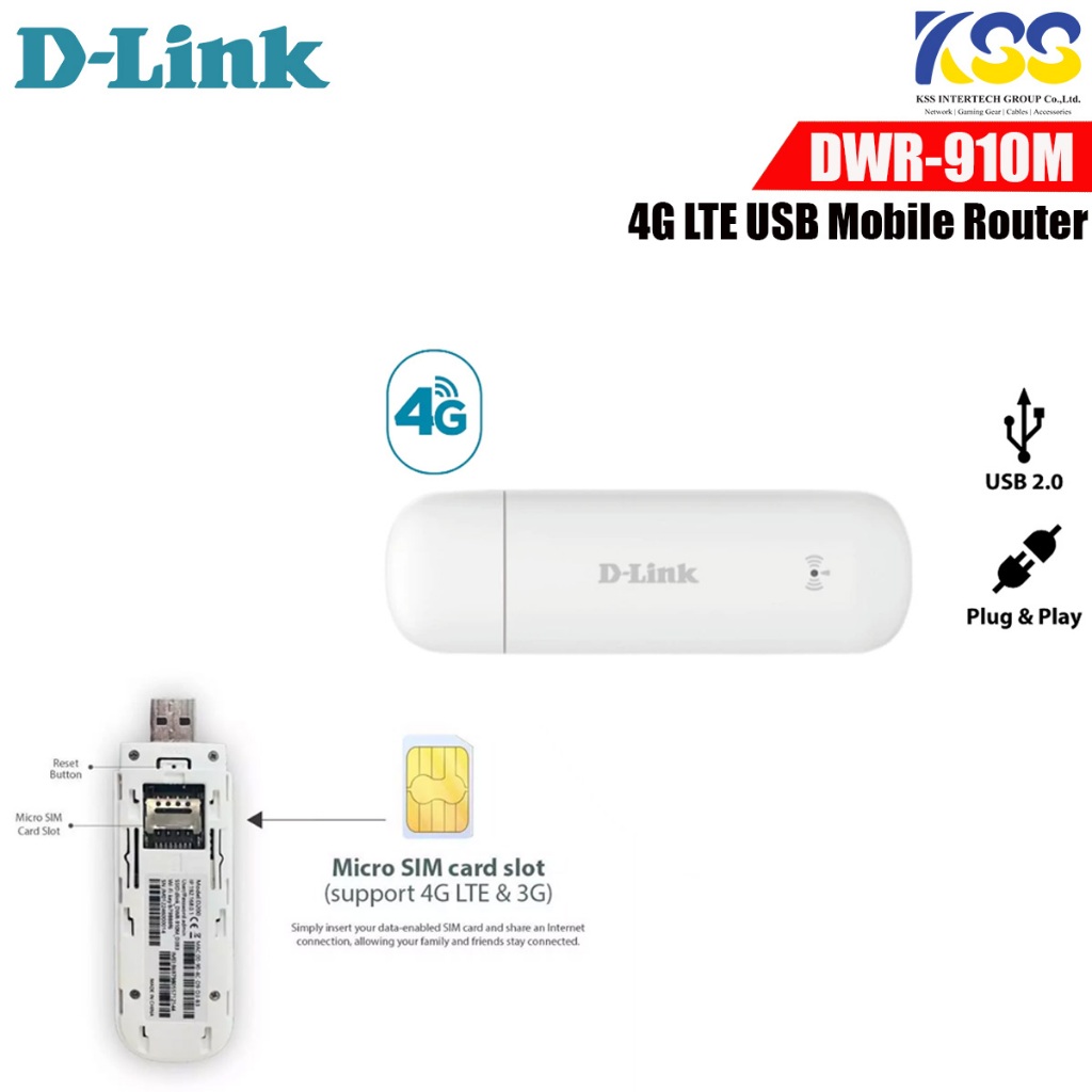 D-LINK DWR-910M 4G LTE USB Mobile Router N150Mbps เร้าเตอร์ใส่ซิมยูเอสบ ...