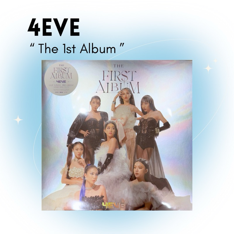 4eve - The 1st album | Shopee Thailand