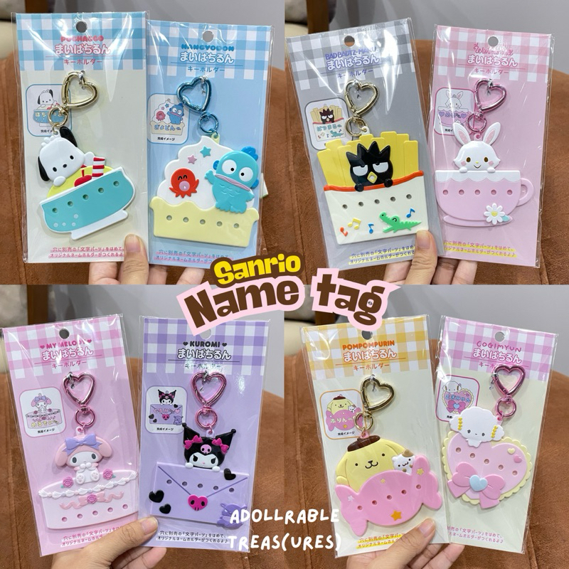 [ล้างสต็อก+แถมตัวอักษรฟรี] Name tag sanrio characters🎀 | Shopee Thailand