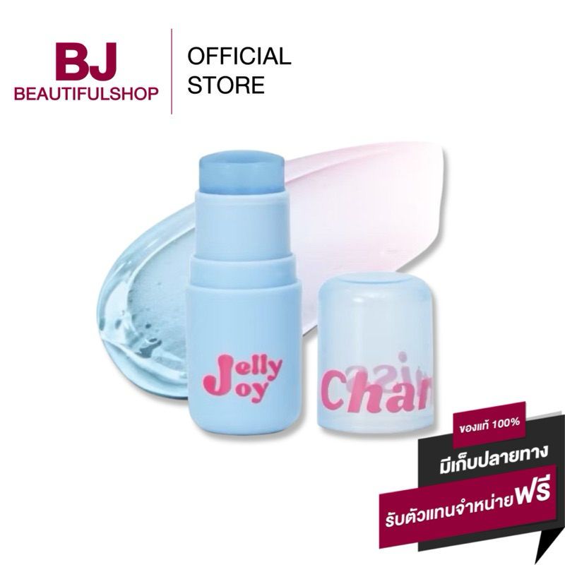 Charmiss Jelly Joy Water Tint Blush Stick ชาร์มิส บลัชเจล เนื้อเจลลี่ ...
