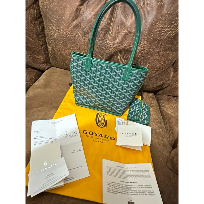 Anjou mini 2024 สีเขียวของแท้ การ์ดและใบเสร็จครบค่ะ | Shopee Thailand