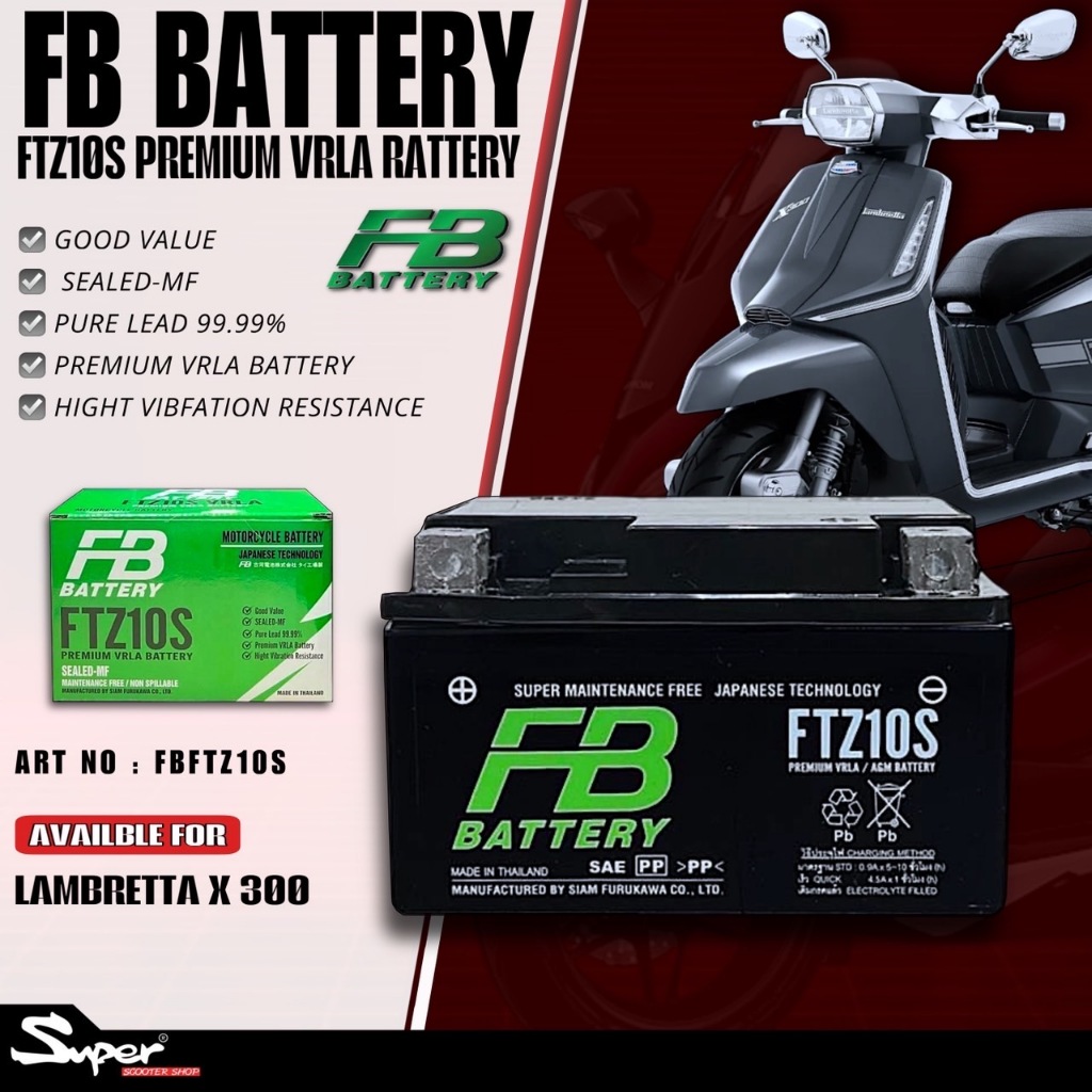 BATTERY FB สำหรับรุ่น LAMBRETTA X 300 ART NO : FB FTZ10S | Shopee Thailand
