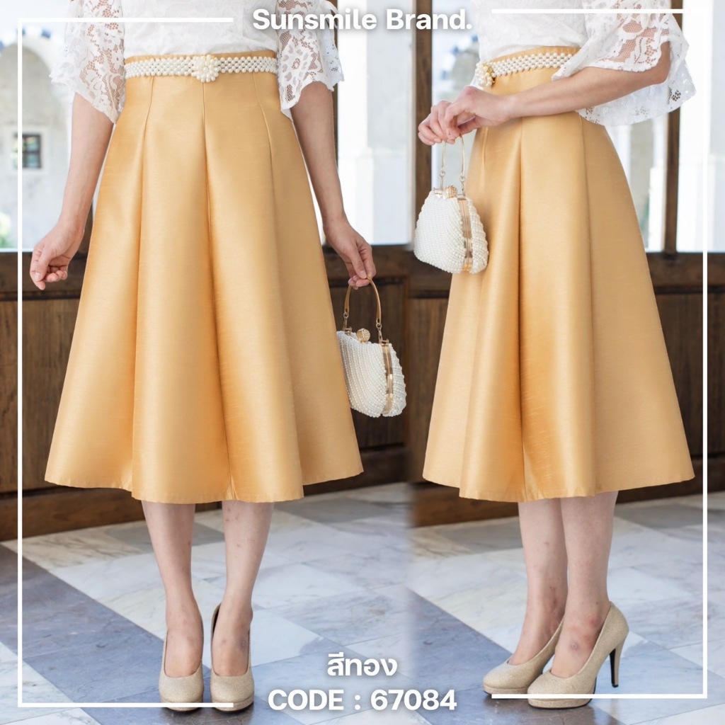 67084 กระโปรงผ้าไหมสี่เส้น 8 ชิ้น Sunsmile Clothing Women Skirt ผู้หญิง ...