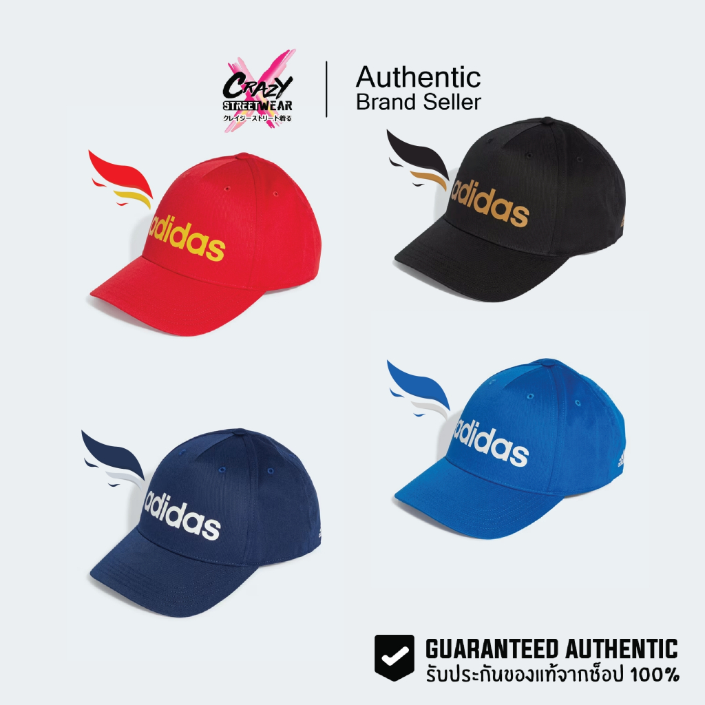 หมวกแก๊ป Adidas Daily ของแท้ 100% ( JF4350 / JF4351 / JF4352 / JF4353 ...