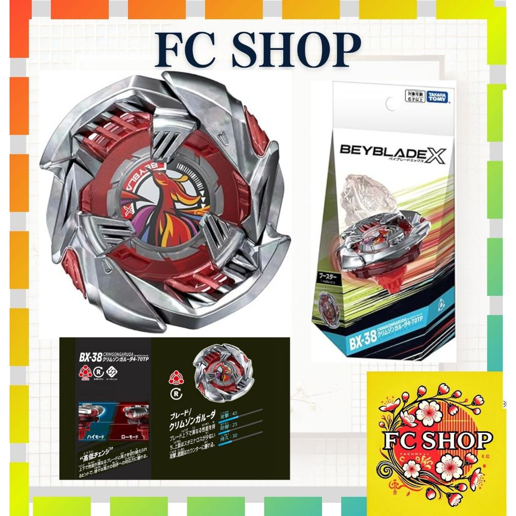 BEYBLADE X BX-38 Booster Crimson Garuda 4-70TP | Shopee Thailand