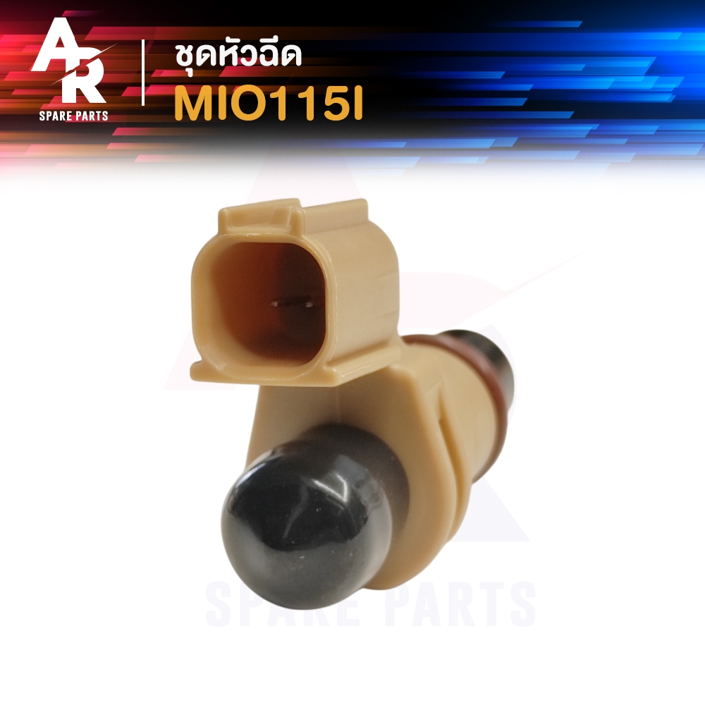 ชุดหัวฉีด YAMAHA - MIO115I 4 รู หัวฉีด มีโอ 115i | Shopee Thailand