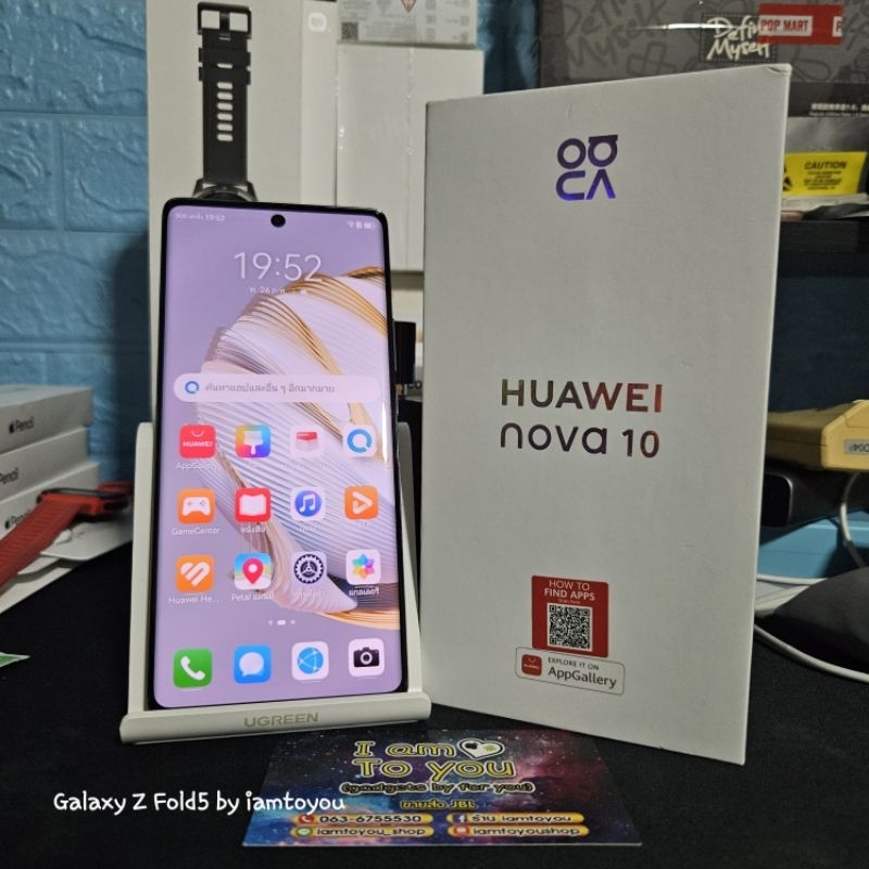 [มือ2] Huawei Nova10 8/256gb แถม จอย Betop-G1 | Shopee Thailand