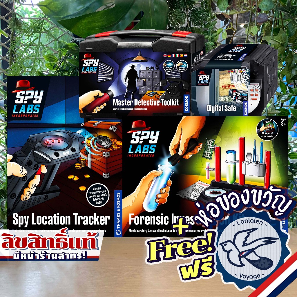 Spy Labs Digital Safe/Forensic Investigation Kit/Master Detective ...