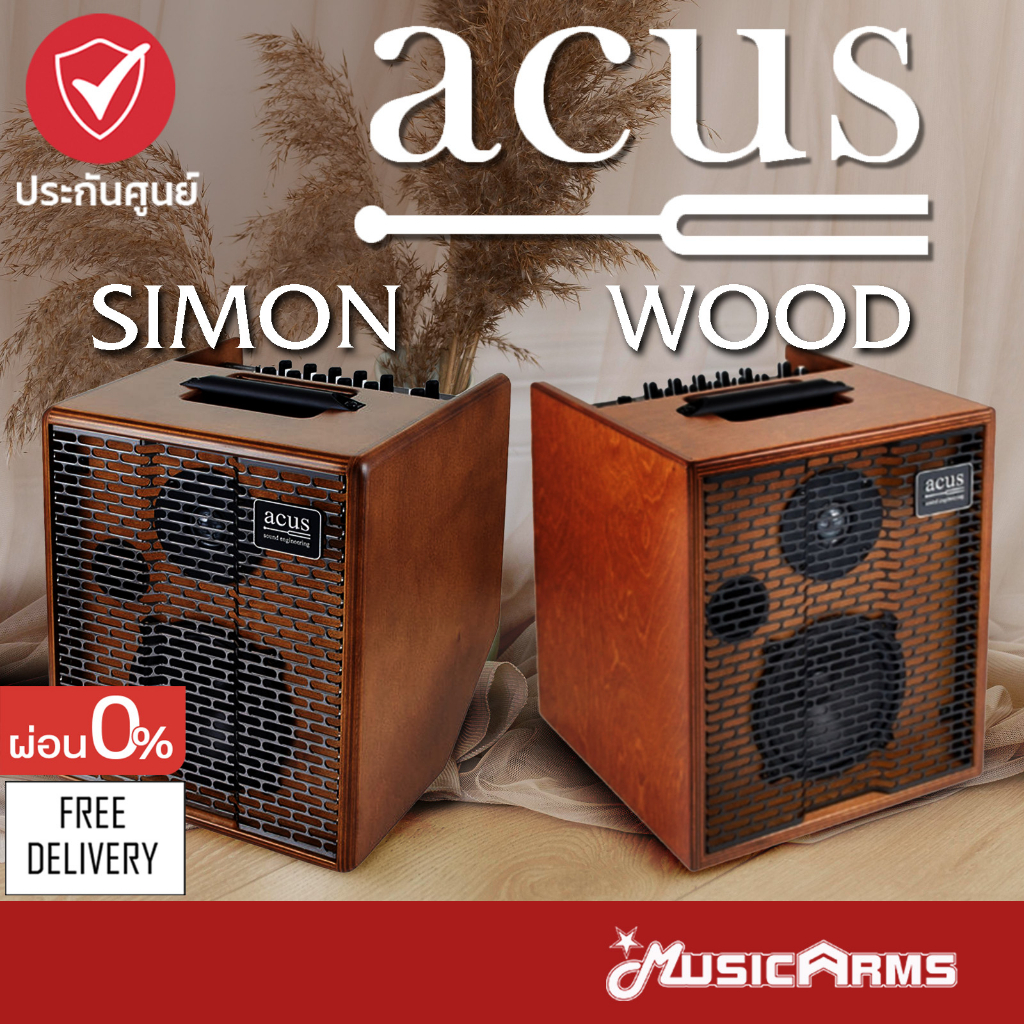 Acus OneForstring 6T แอมป์กีตาร์โปร่ง Acus OneForStrings 6T Wood แอมป์ ...