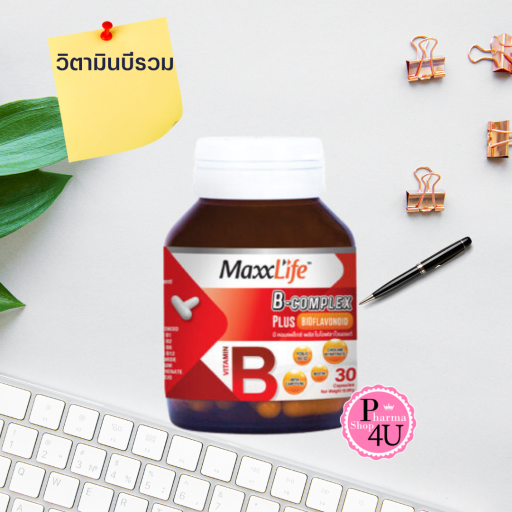 Maxxlife B-COMPLEX PLUS BIOFLAVONOID 30 CAP วิตามินบี คอมเพล็กซ์ พลัส ...