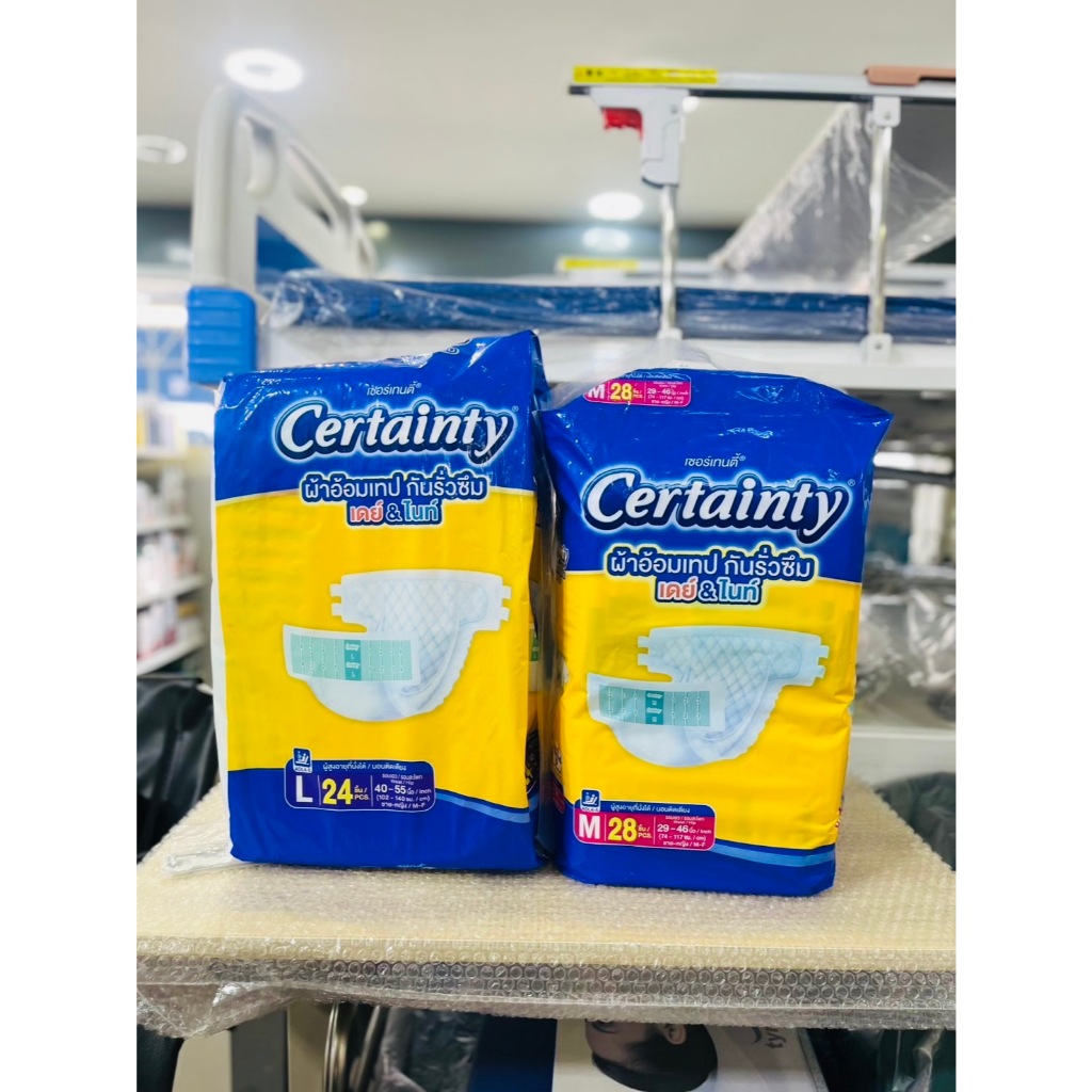 ผ้าอ้อมผู้ใหญ่ CERTAINTY เดย์&ไนท์ ไซต์ M 28ชิ้น และ L 24ชิ้น ผ้าอ้อม ...