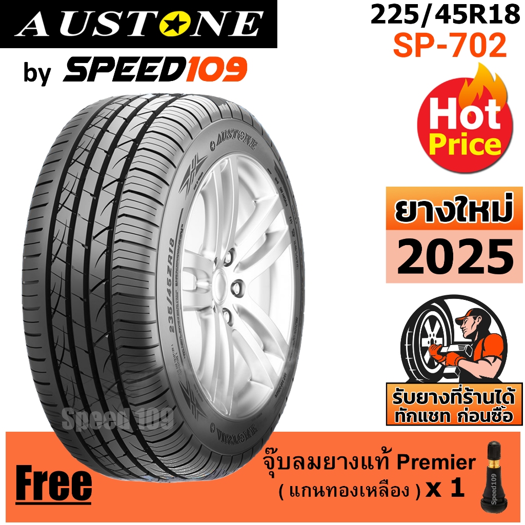 AUSTONE ยางรถยนต์ ขอบ 18 ขนาด 225/45R18 รุ่น SP-702 - 1 เส้น (ปี 2025) | Shopee Thailand