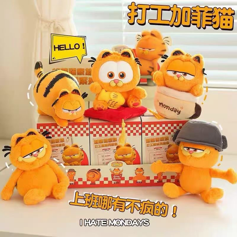 (พร้อมส่ง/แบบจุ่ม😺) Garfield Family Working Week Series | Shopee Thailand