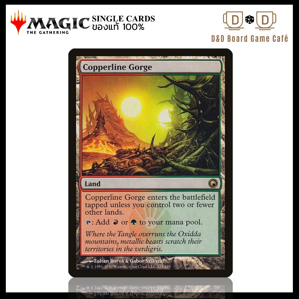 [MTG] Copperline Gorge การ์ด MTG ของแท้ Magic The Gathering Single ...