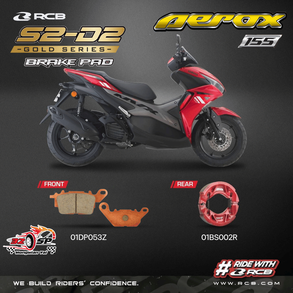 ผ้าเบรค RCB S2 CERAMIC สำหรับ AEROX155 ของแท้!! ส่งไว!! | Shopee Thailand