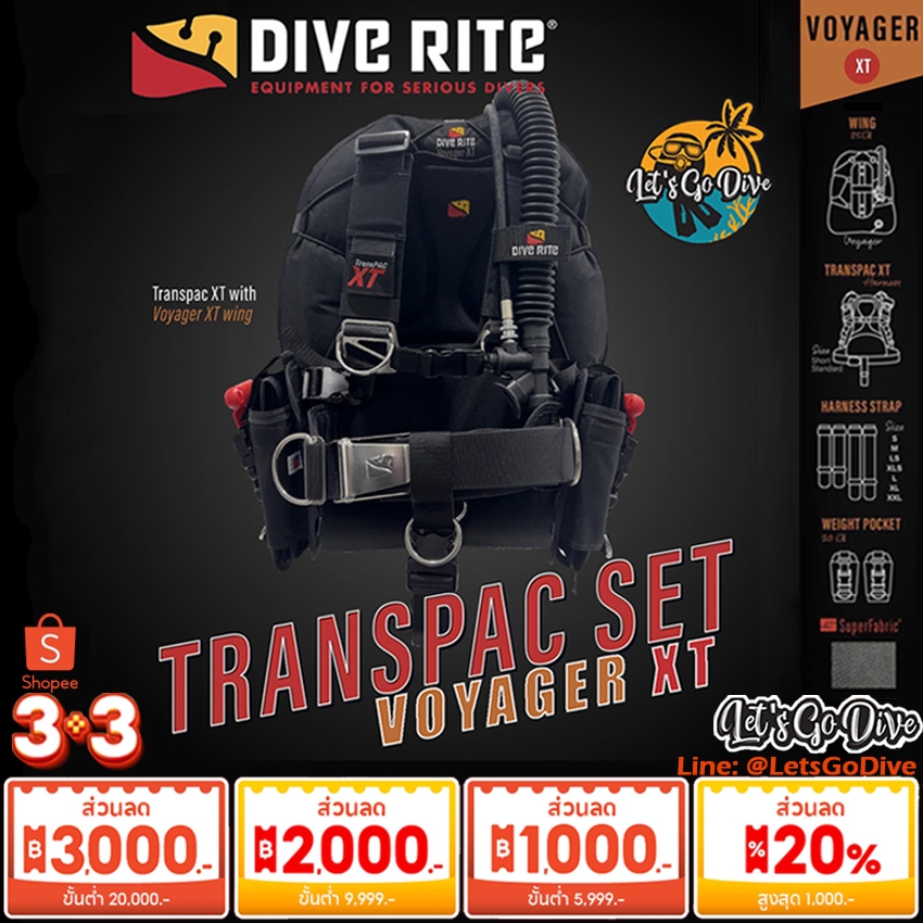 DIVE RITE - TRANSPAC XT + VOYAGER Wing Set - BCD - อุปกรณ์ดำน้ำ SCUBA ...