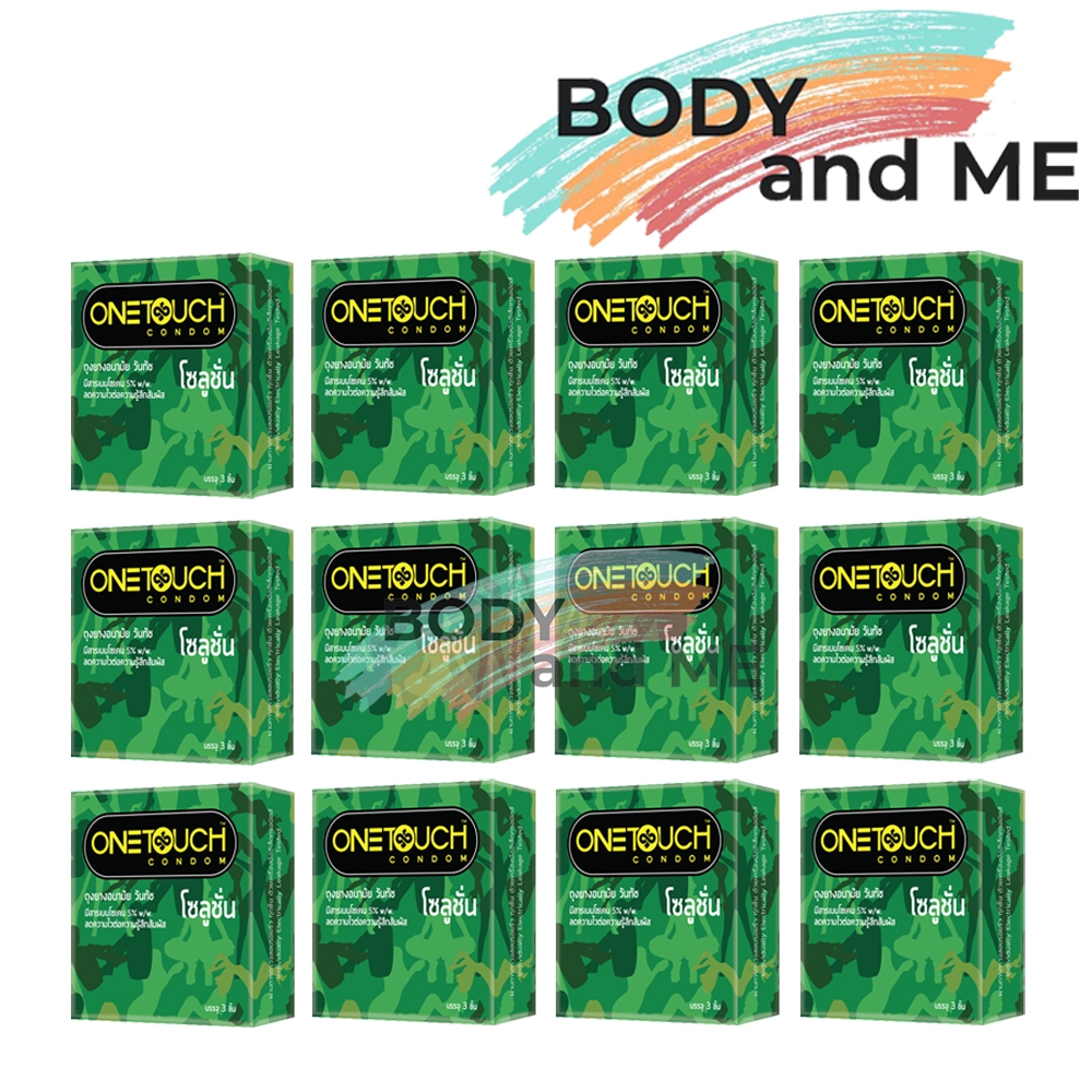 EXP02/2030- 1 โหล- Onetouch Solution ถุงยางอนามัย วันทัช โซลูชั่น One Touch Solution 52 ...