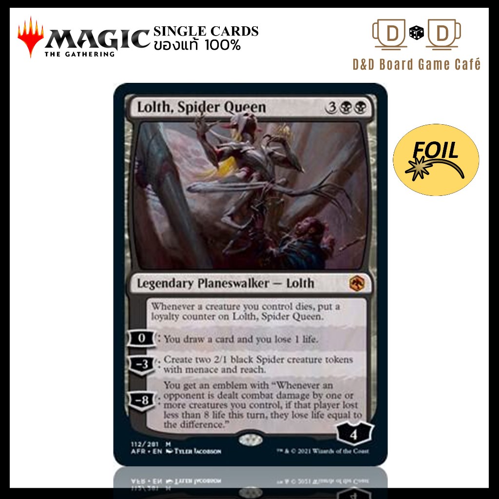 [MTG] Lolth Spider Queen (FOIL) การ์ด MTG ของแท้ Magic The Gathering Single พร้อมส่ง [AFR ...