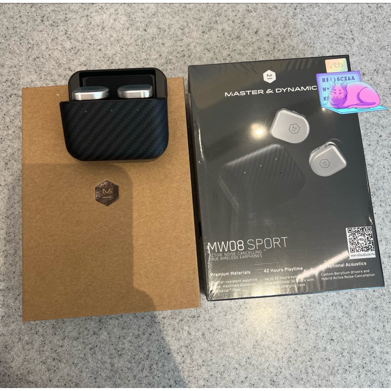 (เคลียร์สต๊อก) Master & Dynamic MW08 Sport หูฟังไร้สายดีไซน์สปอร์ต ตัดเสียงเทพ Beryllium Drivers ...