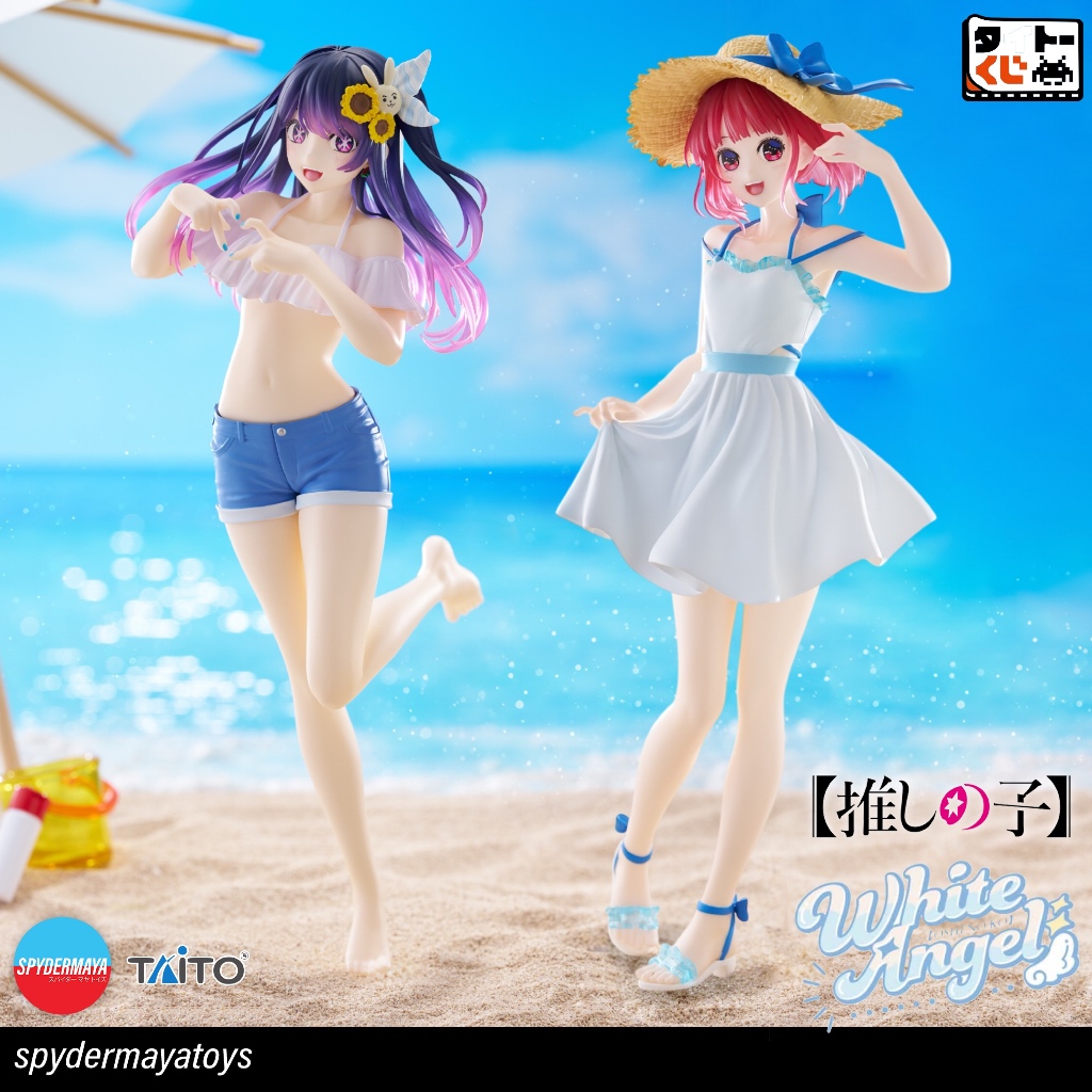 [Pre-Order] TAITO KUJI Oshi no Ko White Angel - Ai Hoshino, Arima Kana - TAITO | Shopee Thailand