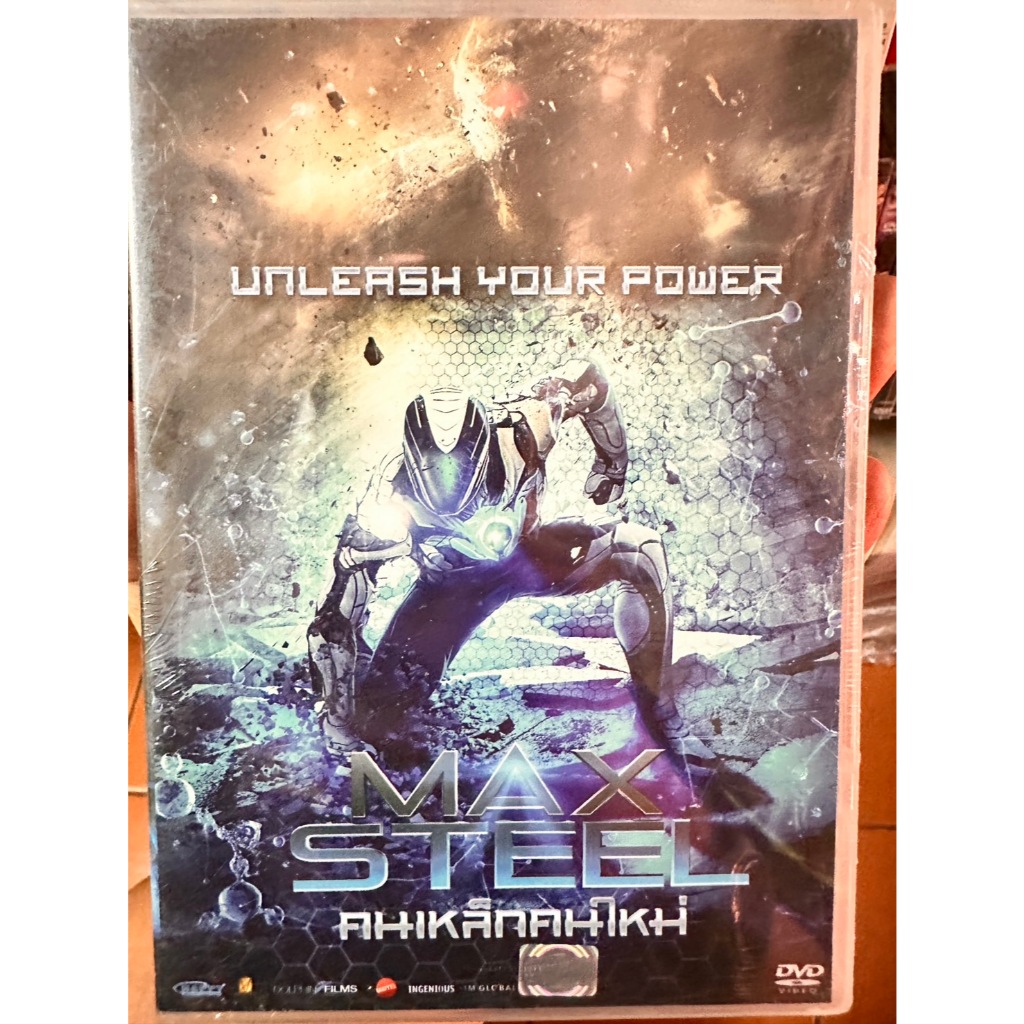 DVD : Max Steel (2016) คนเหล็กคนใหม่ " Ben Winchell, Maria Bello ...