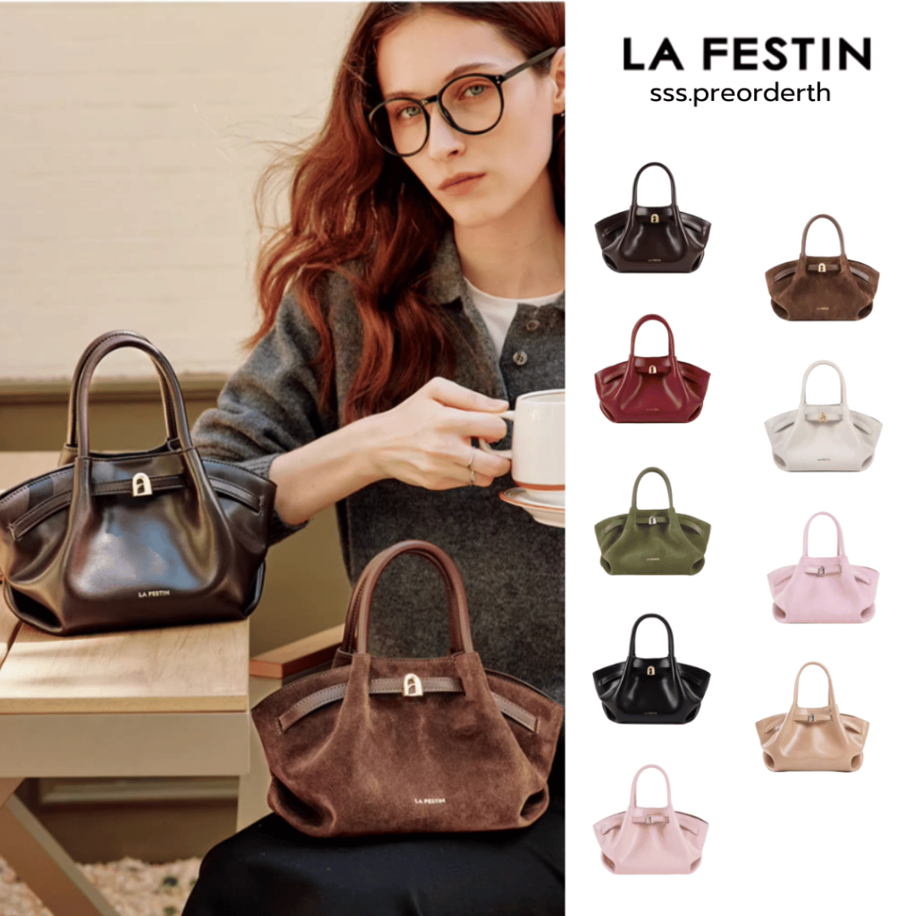 LA FESTINE Lafite Suede Small lazy bag ของแท้จากแบรนด์ | Shopee Thailand