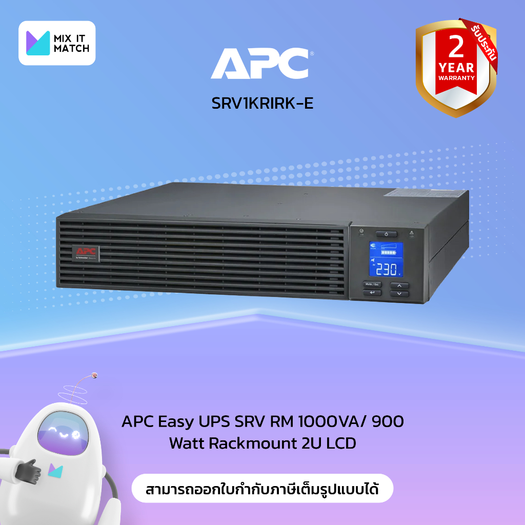 APC Easy UPS SRV RM 1000VA/ 900 with RailKit (SRV1KRIRK-E) | Shopee ...