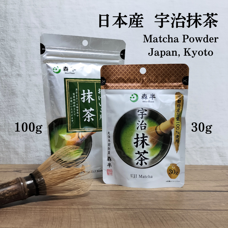 Japan Kyoto Uji Matcha 30g/100g สำหรับมัทฉะลาเต้ พรีเมียม ปราศจากสาร ...
