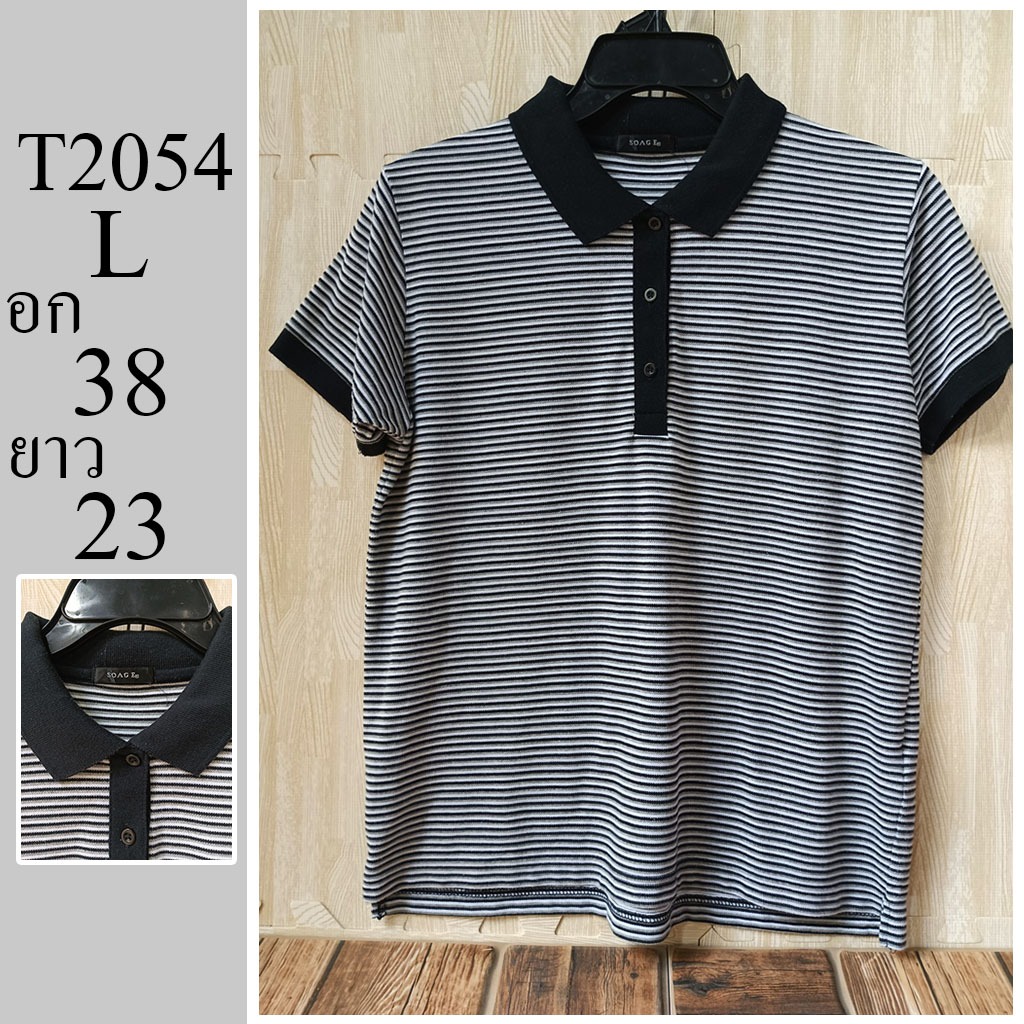 เสื้อโปโล แบรนด์แท้ มือสอง ไซส์ L อก 38 ยาว 23 รหัส T2054 | Shopee Thailand