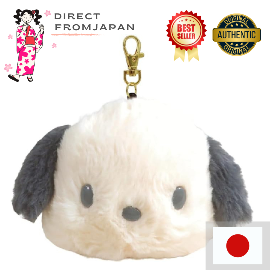 พวงกุญแจเคสการ์ด Sanrio Pochakko Face Pass [ส่งตรงจากญี่ปุ่น] | Shopee ...