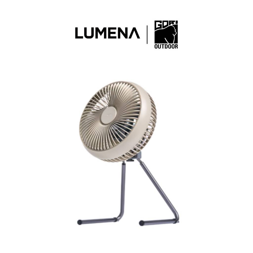 [ New Arrival ] Lumena Fan Boost Wireless Circulator พัดลมแคมป์ปิ้ง พัด ...