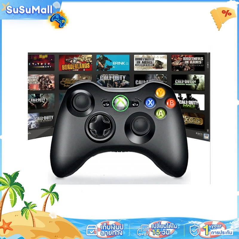 จอยเกมส์ PC คอนโทรลเลอร์ XBOX จอย PS4 จอยสติ๊ก ตัวควบคุมเกม จอยสติ๊กเกม ...